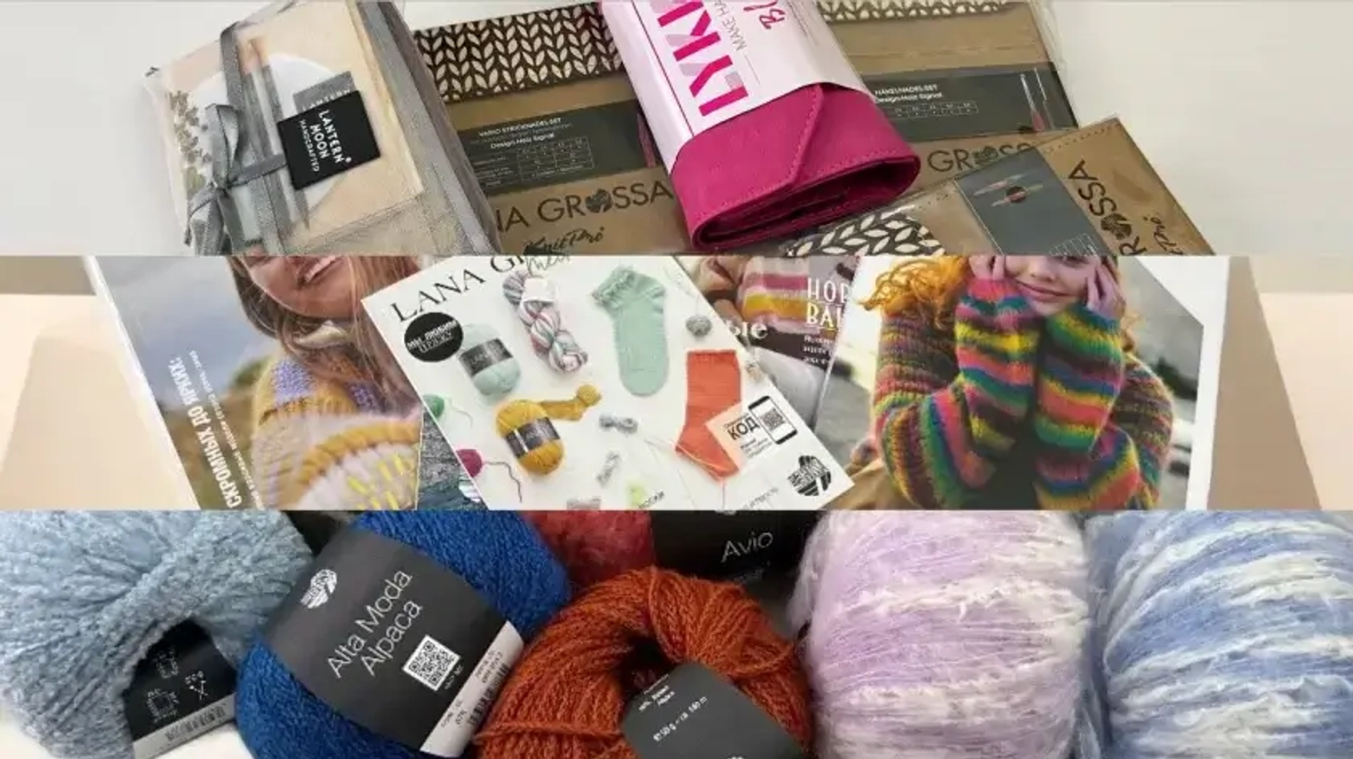 Интернет-магазин пряжи - Купить Цена в Knitted-story